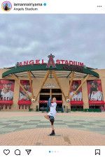 元AKB48人気メンバー、大谷翔平の等身大人形と2S披露に「エモ写真」「凄いこと」 | まめまめ